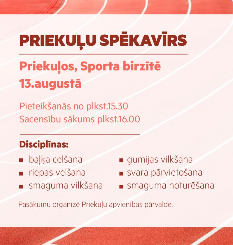 Sacensības "Priekuļu spēkavīrs" - priekuli.lv