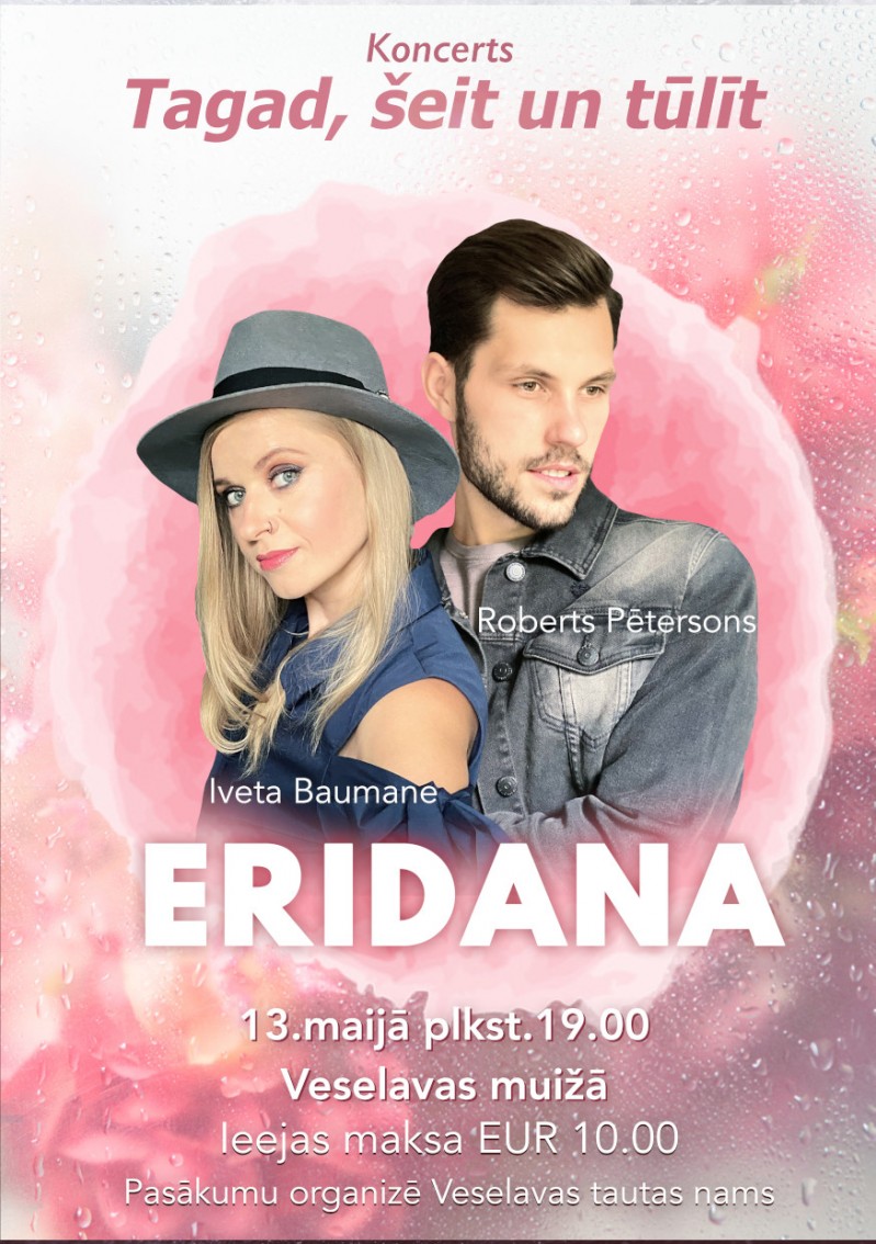 Koncerts "Tagad, šeit un tūlīt" - priekuli.lv